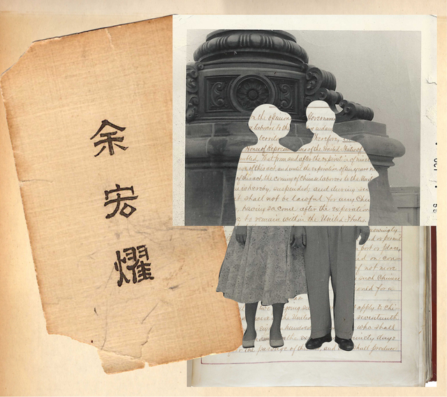 Betty Yu - 1 Artwork, Bio & Shows on Artsy