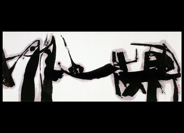 Shao Yan - 5 Artworks, Bio & Shows on Artsy