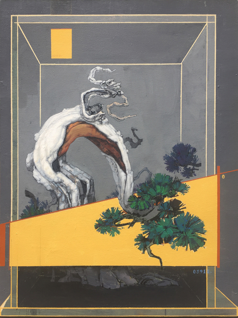 Lin Hao 林昊 - 6 Artworks, Bio & Shows on Artsy