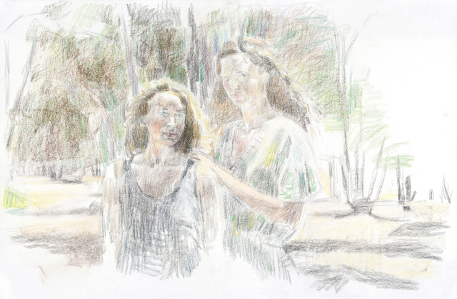 Elie Shamir - 5 Artworks, Bio & Shows on Artsy