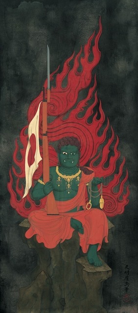 Tenmyouya Hisashi - 19 Artworks, Bio & Shows on Artsy