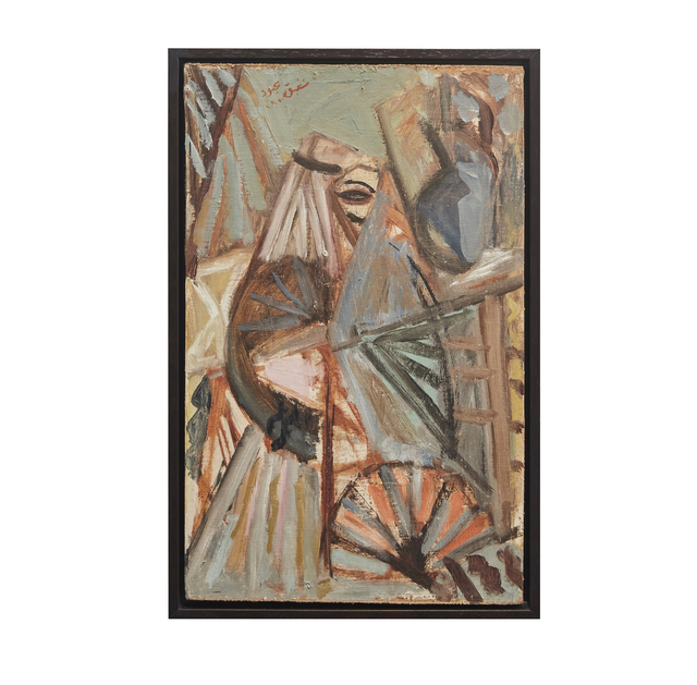 A Century in Flux: Highlights from the Barjeel art Foundation | Barjeel ...