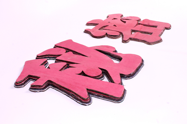 Cai Yaling - 1 Artwork, Bio & Shows on Artsy