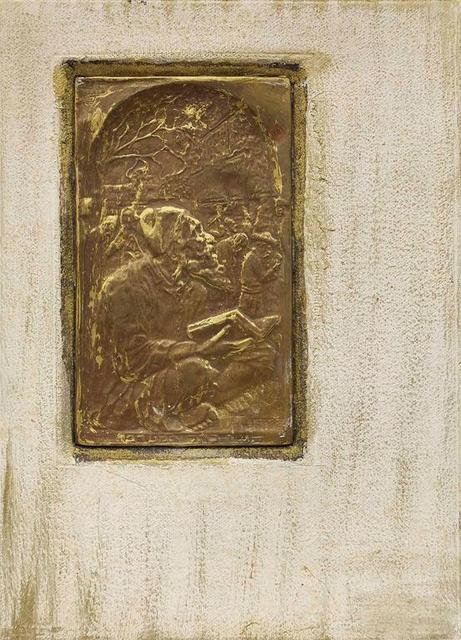 Mordechai Avniel - 9 Artworks, Bio & Shows on Artsy