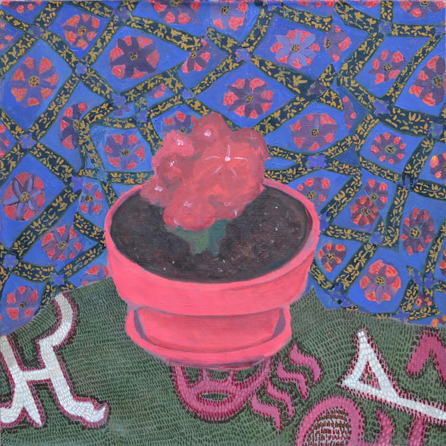 Anna Valdez - 134 Artworks, Bio & Shows on Artsy