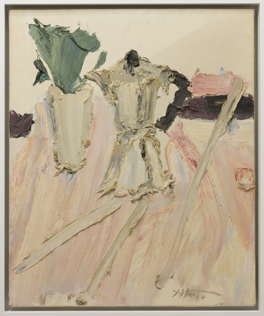 Manoucher Yektai - 7 Artworks, Bio & Shows on Artsy