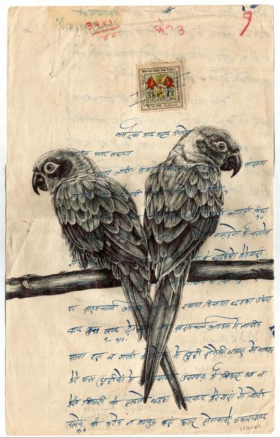 Mark Powell | Silhouettes Cast by Moonlight (2016) | Artsy