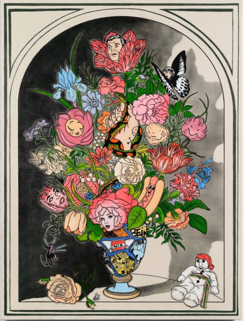 What Is Adam - 5 Artworks, Bio & Shows on Artsy