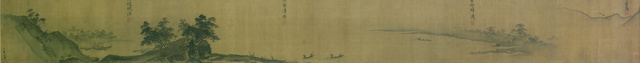 Xia Gui | Twelve Views from a Thatched Hut, Southern Song dynasty ...