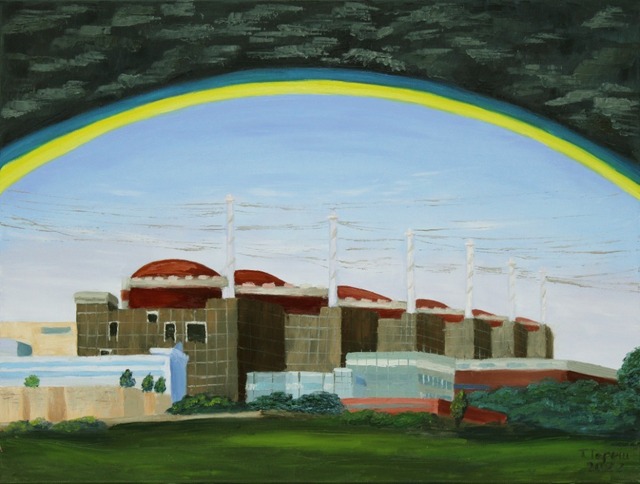 Tetiana Teresh - 6 Artworks, Bio & Shows on Artsy