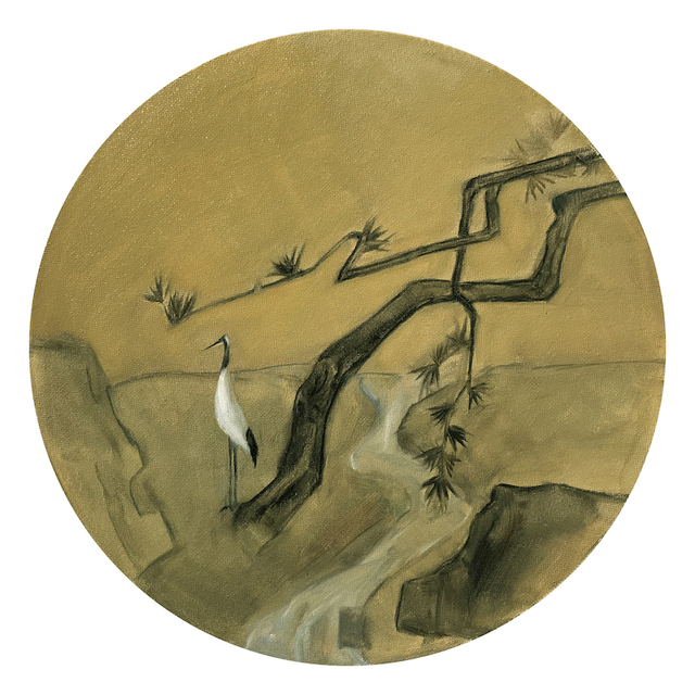 xie yi - 1 Artwork, Bio & Shows on Artsy