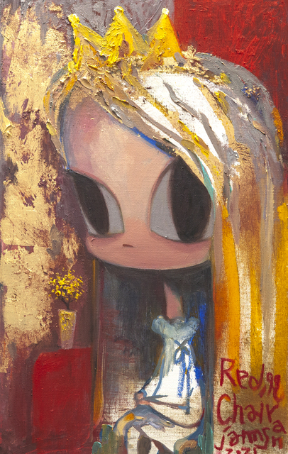 JAMSAN - 3 Artworks, Bio & Shows on Artsy