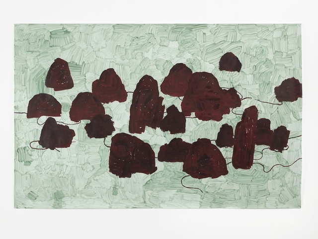 Koo Jeong A - 56 Artworks, Bio & Shows on Artsy