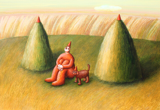 Park YooJin - 2 Artworks, Bio & Shows on Artsy