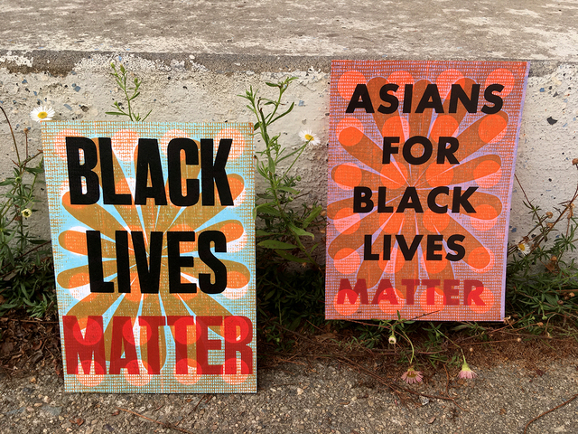 Sharon Jue | Black Lives Matter/Asians for Black Lives Matter #9 (2020 ...