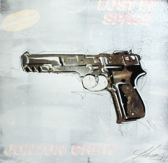 Wolfgang Krell - 4 Artworks, Bio & Shows on Artsy