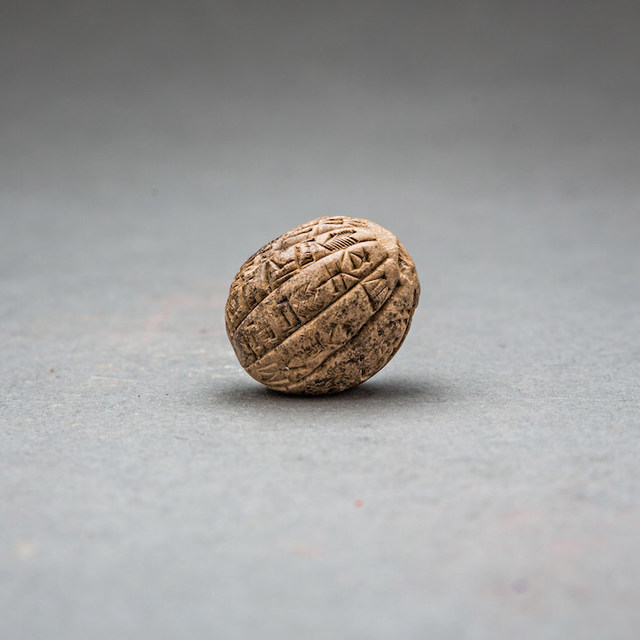 Unknown Asian | Clay Bulla wih Sumerian Cuneiform (2400 BCE-2200 BCE ...