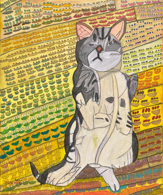 Jung Eun Hye - 12 Artworks, Bio & Shows on Artsy