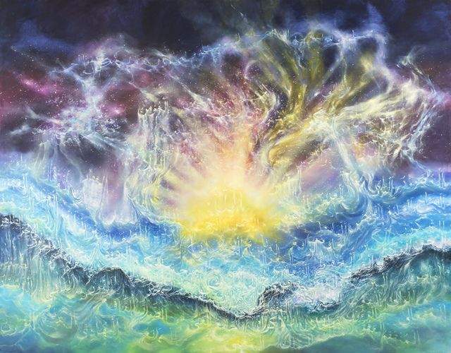 Anuar Rashid - 1 Artwork, Bio & Shows on Artsy