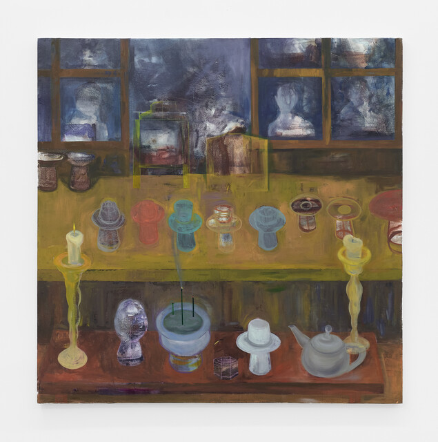 Jean Lee - 1 Artwork, Bio & Shows on Artsy