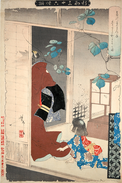 Tsukioka Yoshitoshi | Kuzunoha Fox Leaving Her Child (1890) | Artsy