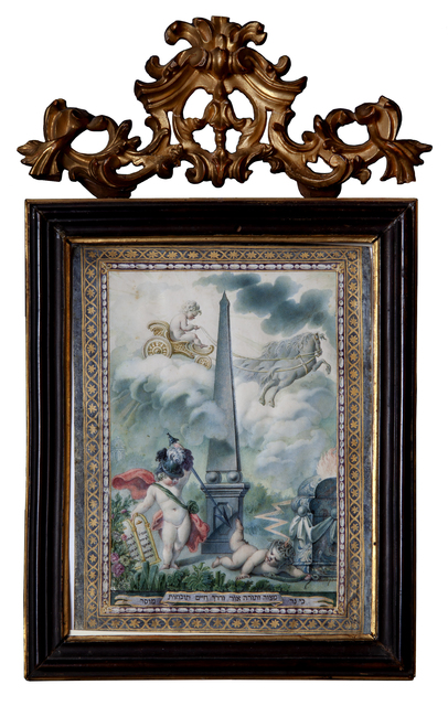 Giovanni David | An Allegory of Ethical Behavior for Jewish Men. (ca ...