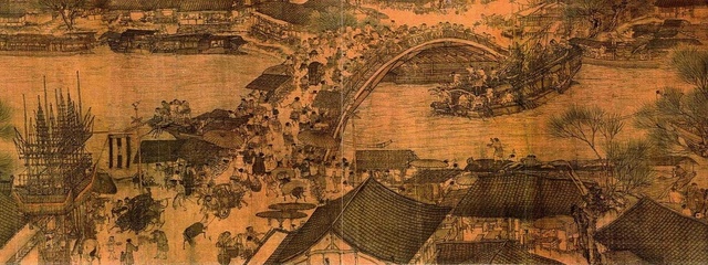 Zhang Zeduan - 2 Artworks, Bio & Shows on Artsy