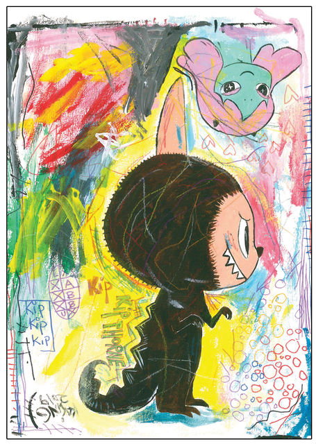Kasing Lung And Okokume The Monsters And The Cosmic Stars Jps Art