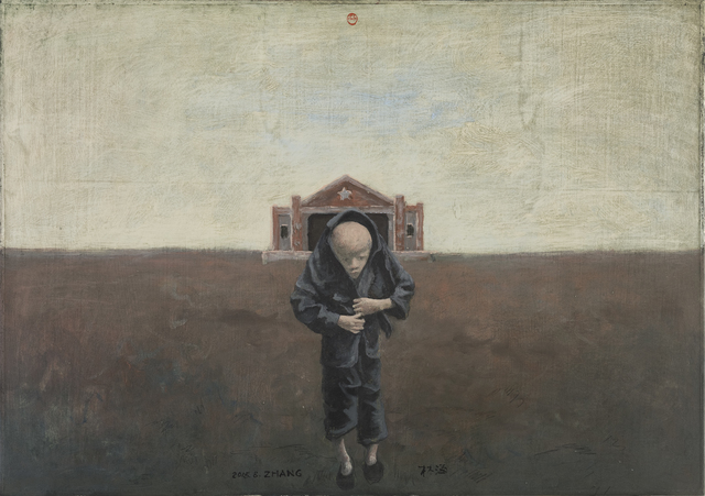 Zhang Linhai 张林海 - 54 Artworks, Bio & Shows on Artsy