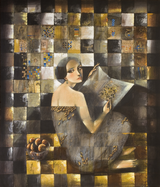 Ismail Nasra - 2 Artworks, Bio & Shows on Artsy