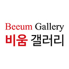 Beeum Gallery | About the Gallery and Nearby Galleries | Artsy