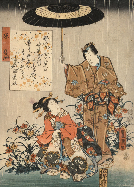 Utagawa Toyokuni III (Utagawa Kunisada) | Tokonatsu (1852) | Available ...