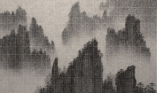 Lee Chun-yi 李君毅 - 25 Artworks, Bio & Shows on Artsy