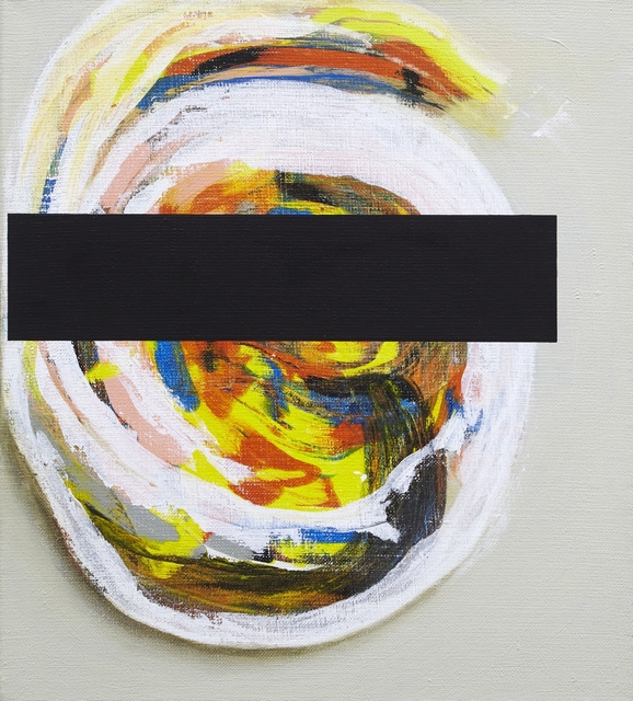 Markus Rissanen | Persona Non Grata (2016) | Available for Sale | Artsy