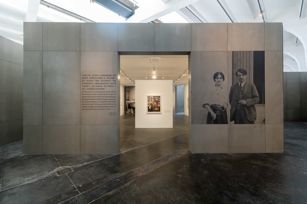 Picasso – Birth of a Genius | UCCA | Artsy