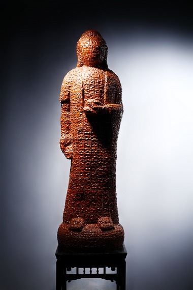 Chen Shuo - 1 Artwork, Bio & Shows on Artsy