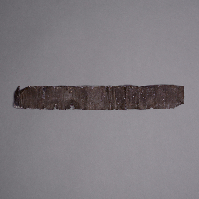 Biblical | Lead Scroll Inscribed with Mandaic Aramaic Text (ca. 3rd ...