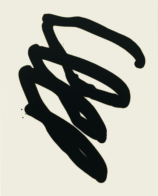 Lee Bae - 43 Artworks, Bio & Shows on Artsy