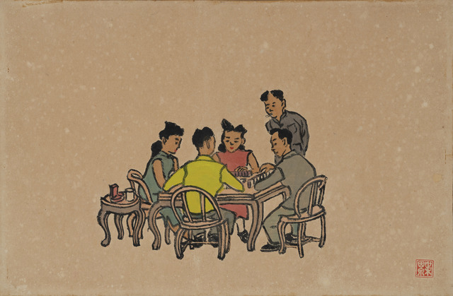 Yan Chuen Yip - 3 Artworks, Bio & Shows on Artsy