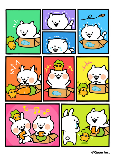 S. | Usagyuuun | Quan Inc. | Artsy