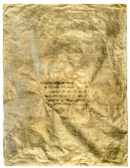 Shaurya Kumar - 3 Artworks, Bio & Shows on Artsy