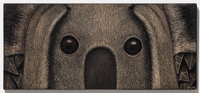 Shumu - 64 Artworks, Bio & Shows on Artsy