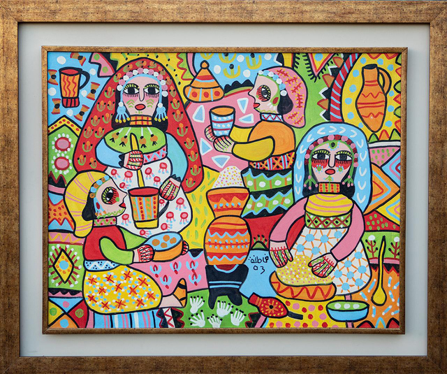 Fatna Gbouri - 2 Artworks, Bio & Shows on Artsy
