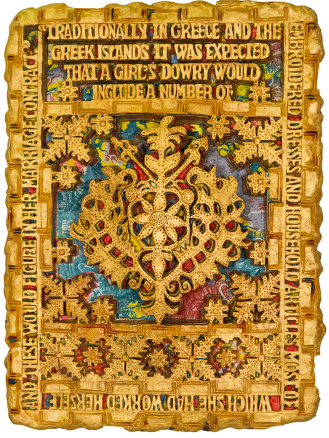 Beyond Printmaking | ART MORA | Artsy