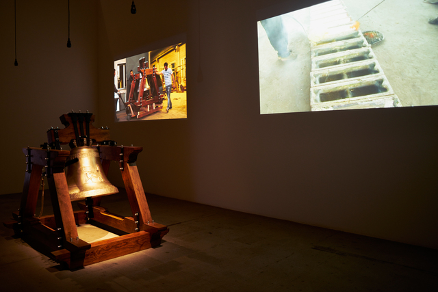 Hiwa K | The Bell (Installation view) (2007-2015) | Artsy