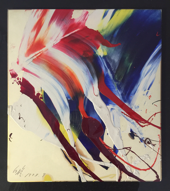 Kazuo Shiraga - 9 Artworks, Bio & Shows on Artsy