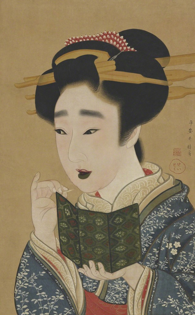 Gion Seitoku | Woman Applying Makeup. Japan, Edo period (1615–1868 ...