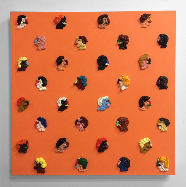 Adam Beris - 36 Artworks, Bio & Shows on Artsy