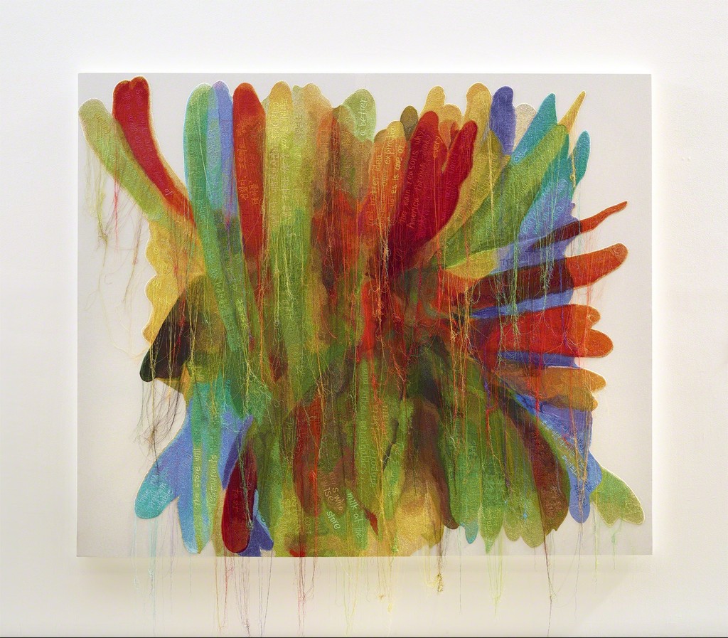 Two Korean Artists Make Fragments into Art