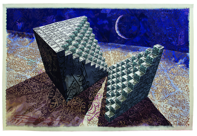 Ahmed Moustafa - 11 Artworks, Bio & Shows on Artsy